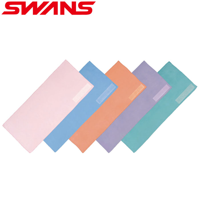 吸水性、速乾性に優れたウルトラマイクロファイバーを使用。生地が薄く、たたんでもかさばらない為、もち運びにも便利。体の大きな男性もらくらく包み込むバスタオルサイズ。素材ポリエステル85%、ポリウレタン15%外装サイズ:W200mm×H260m...