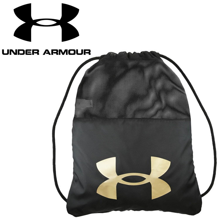 ・メッシュ素材を使用し、蒸れずに快適・中身が見えて取り出しやすい・サイズ：W35/H46cm・容量：13L・生産国：ベトナム・素材：ポリエステル100％【メーカー取り寄せ商品】 こちらの商品はメーカー手配の為、完売の場合もございます。在庫の...