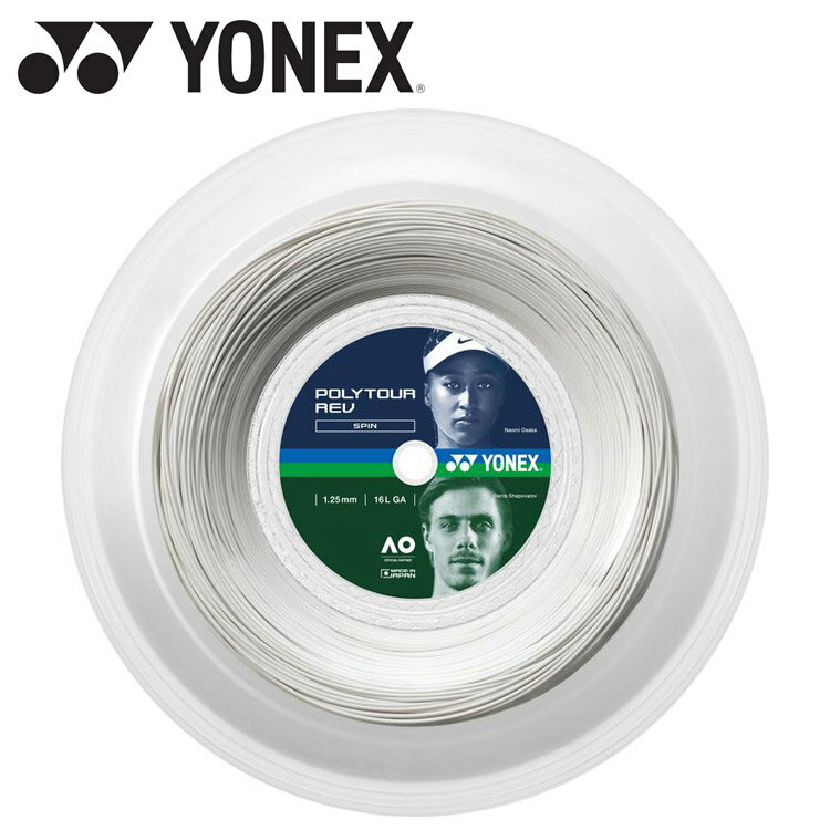 ●※画像はイメージです。●8角形断面による喰いつき●独自製法で強力なスピン性能が持続するテニスストリング●SIF製法●素材:芯糸/ハイポリマーポリエステル(8角形モノフィラメント) タイプ:ポリエステルモノ ゲージ・長さ:1.25mm、20...