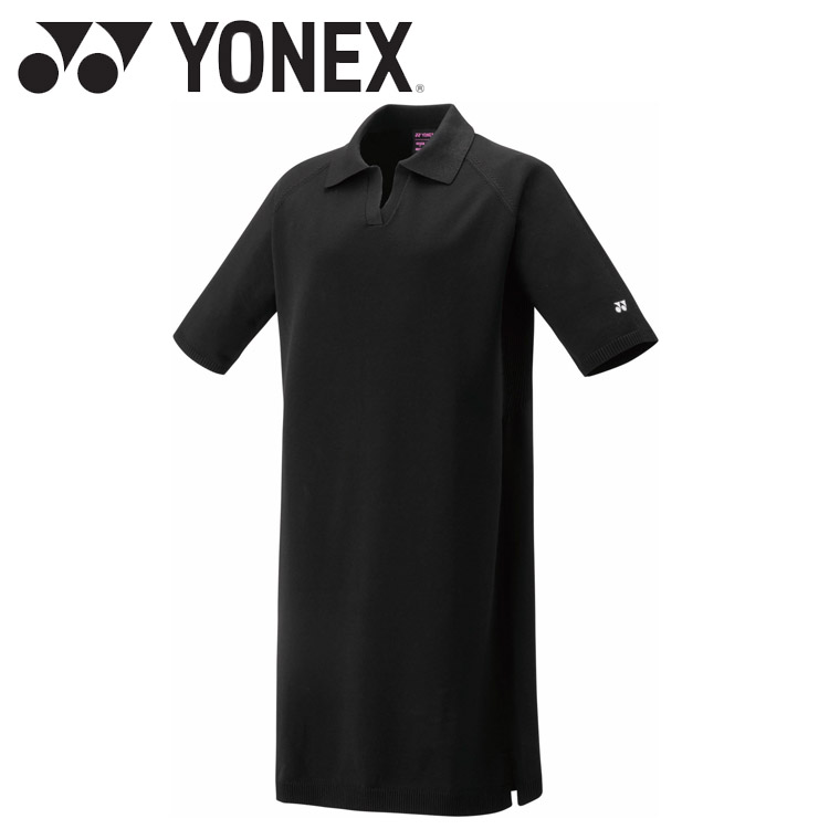 ●UVカット ●制電●素材:ポリエステル100% 仕様:UVカット、制電【メーカー取り寄せ商品】 こちらの商品はメーカー手配の為、完売の場合もございます。在庫の有無・納期のご連絡はご注文受付メールにてご確認下さい。メーカー希望小売価格はメー...