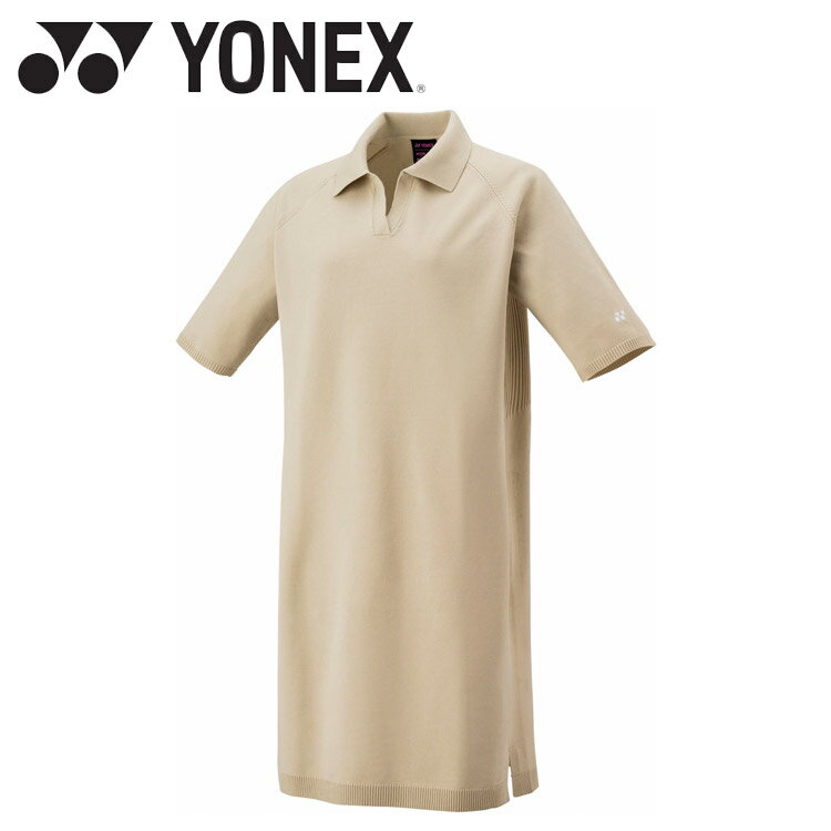 ●UVカット ●制電●素材:ポリエステル100% 仕様:UVカット、制電【メーカー取り寄せ商品】 こちらの商品はメーカー手配の為、完売の場合もございます。在庫の有無・納期のご連絡はご注文受付メールにてご確認下さい。メーカー希望小売価格はメー...