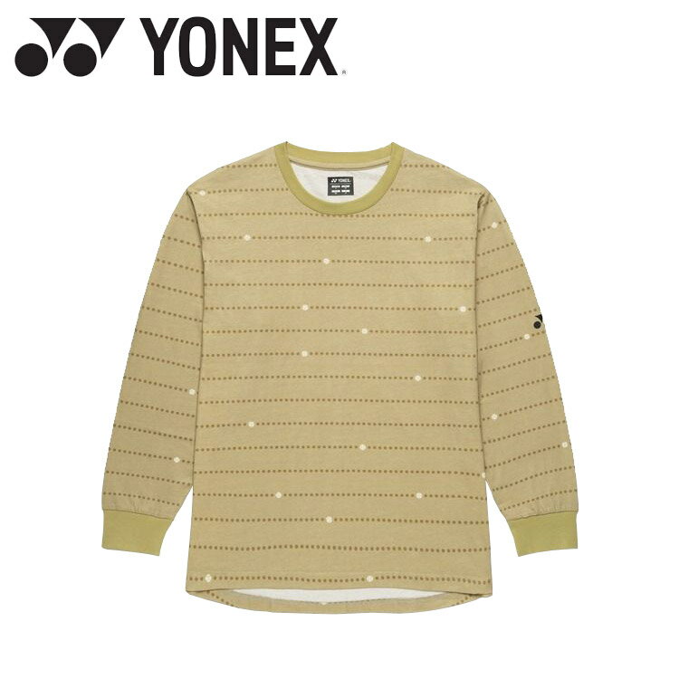 ●素材:綿100% ●仕様:UVカット【メーカー取り寄せ商品】 こちらの商品はメーカー手配の為、完売の場合もございます。在庫の有無・納期のご連絡はご注文受付メールにてご確認下さい。メーカー希望小売価格はメーカーカタログに基づいて掲載しています