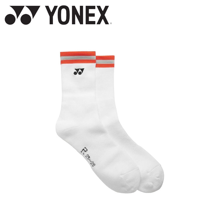 ●素材:綿52%、アクリル24%、ポリエステル17%、ナイロン5%、ポリウレタン2% ●仕様:3Dエルゴ、抗菌防臭【メーカー取り寄せ商品】 こちらの商品はメーカー手配の為、完売の場合もございます。在庫の有無・納期のご連絡はご注文受付メールに...