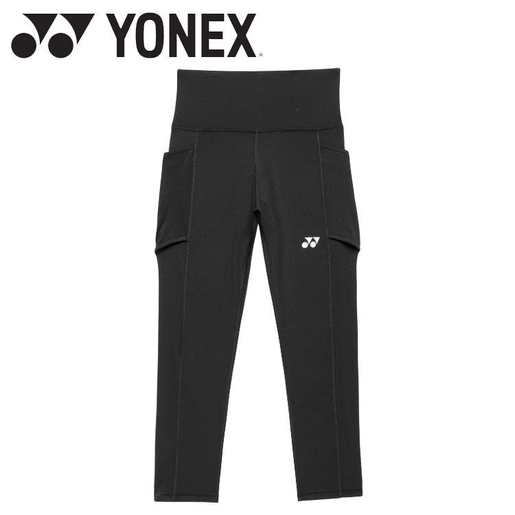 ●素材:ポリエステル75%、ポリウレタン25% ●仕様:UVカット、吸汗速乾、ストレッチ、制電【メーカー取り寄せ商品】 こちらの商品はメーカー手配の為、完売の場合もございます。在庫の有無・納期のご連絡はご注文受付メールにてご確認下さい。メー...