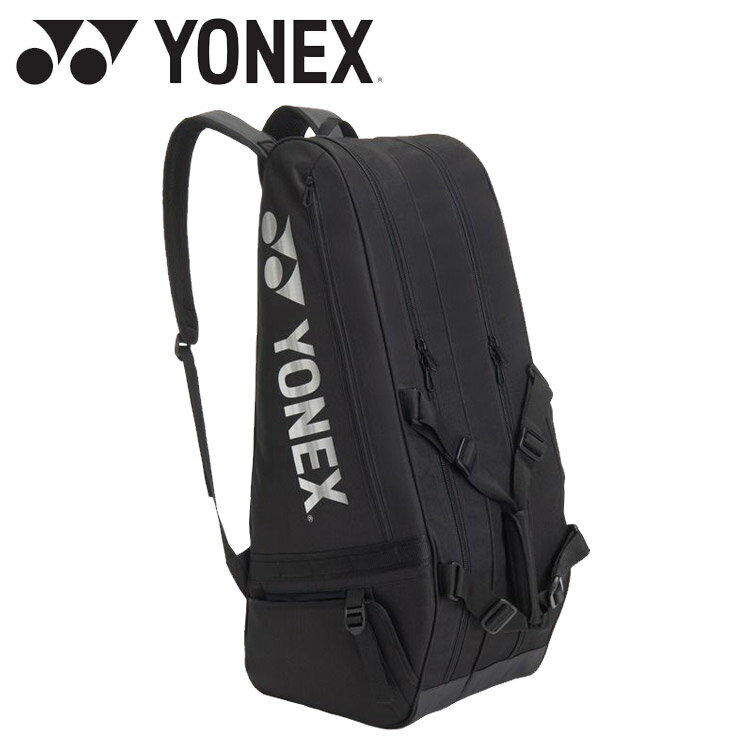 ●ラケット1本用●幅x奥行x高さcm:76x27x33●素材:ポリエステル【メーカー取り寄せ商品】 こちらの商品はメーカー手配の為、完売の場合もございます。在庫の有無・納期のご連絡はご注文受付メールにてご確認下さい。メーカー希望小売価格はメ...