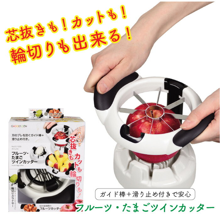 ●製品サイズ（約）（収納時）幅185×奥行150×高さ80mm●重量:321g●原産国:中国お香 sjungaショートタイプ お香 sjungaロングタイプ Disneyお香セット Disneyお香ギフトセット ●製品サイズ（約）（収納時）...