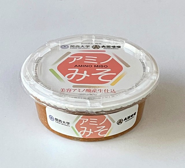＼乳酸菌由来のD-アミノ酸を醸造中に産生※1／ 美容アミノ酸と呼ばれる『D-アミノ酸』を継続的に摂取することで、老化によって衰える肌機能を高める効果があると言われています。 ※1 特許取得済/特許第7208661号 大手化粧品会社が大注目！...