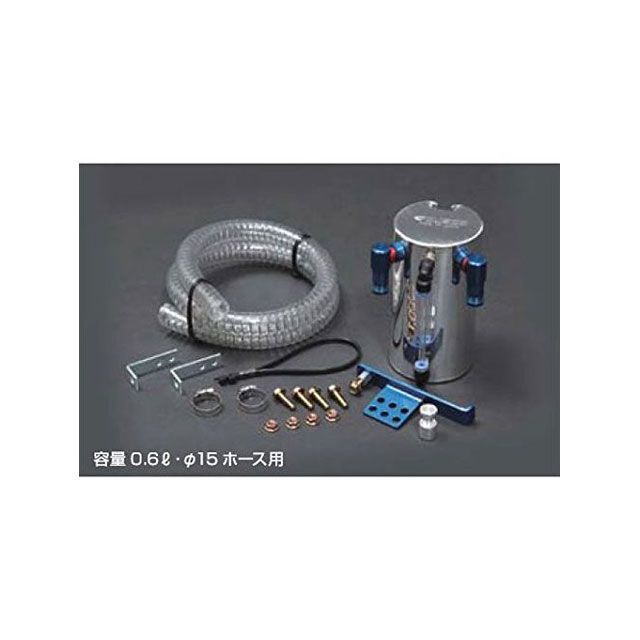 ●メーカー名：クスコ / cusco●商品名：オイルキャッチタンク 汎用 9φ 0.3L●メーカー品番：・00B009SA●JANコード：4996338040275商品の保証は、メーカー保証書の内容に準じます。※掲載画像はイメージです。実際...