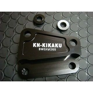 ●メーカー名：KN企画 / kn926(ケイエヌキカク)●商品名：ビッグローター用 サポート●カラー ブラック・カラー：シルバーはこちら●メーカー品番：BWS125-18-B●JANコード：4580630246567商品の保証は、メーカー保...
