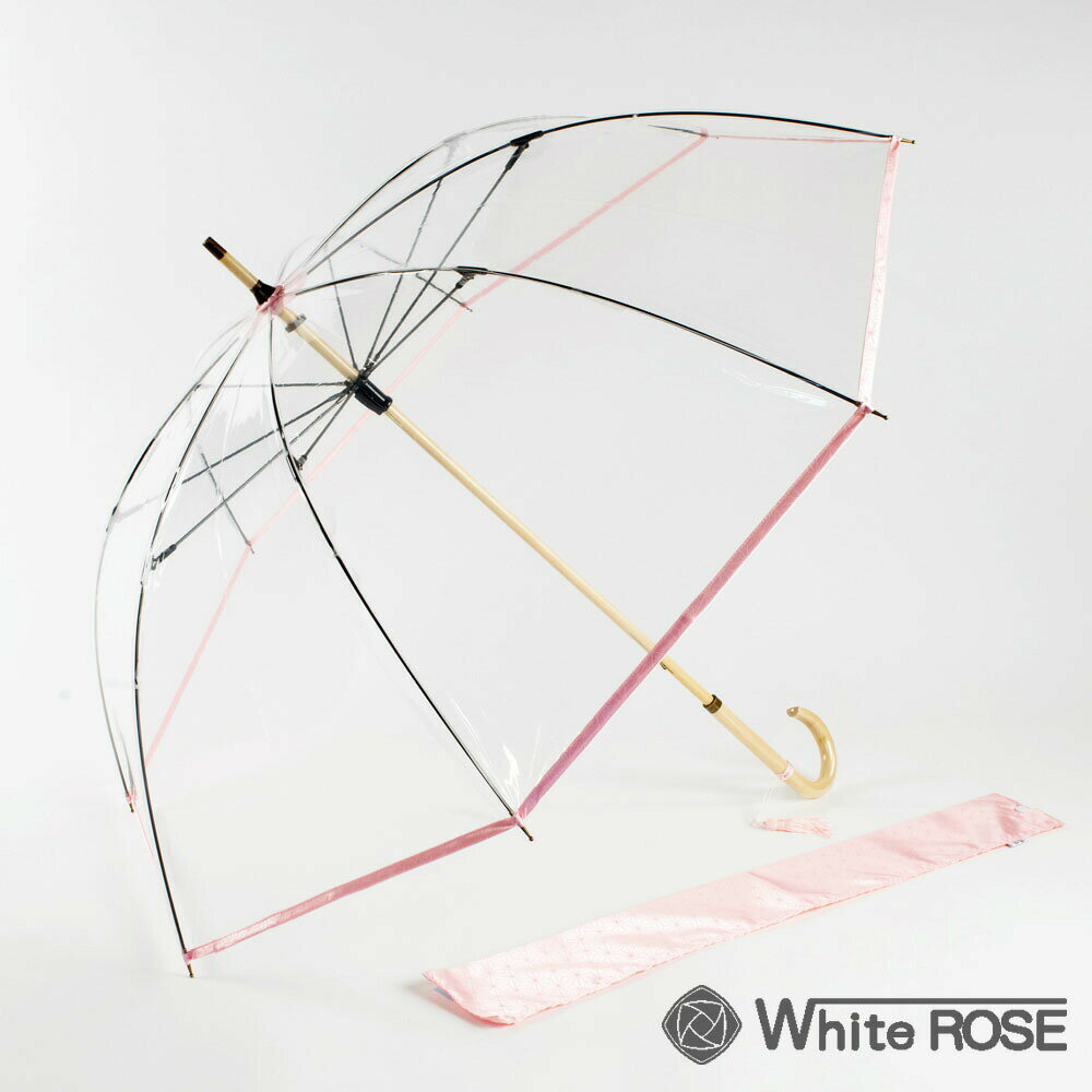 美智子上皇后陛下がお選びになられた傘、『縁結』をさらに気品溢れるロイヤルクオリティーにアップグレードした世界一美しいビニール傘です。 ビニール傘とも思えぬ風格の佇まいは世界に誇る一流品と呼ぶことのできるクオリティです。 ビニール傘パイオニア...