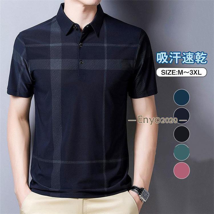 【商品詳細】カラー：/A01/A02/A03/A04/A05サイズ：/M/L/XL/2XL/3XL素材：コットン、ポリエステル、その他【商品説明】オールラウンドに活躍する無地長袖ポロシャツ。スタンダードなサイズ感で幅広い年齢層にオススメ。【...