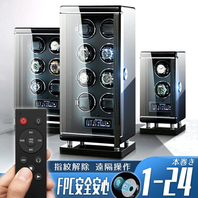 商品仕様： チップ：マブチモーター 付属品：電源コード 内素材：ファイバー革 外装素材：焼付け塗装+松の板 &nbsp; &nbsp; 発送について： 配送は佐川急便でお届けいたします 全国一律　送料無料 時間指定も承ります 指定できる時間...