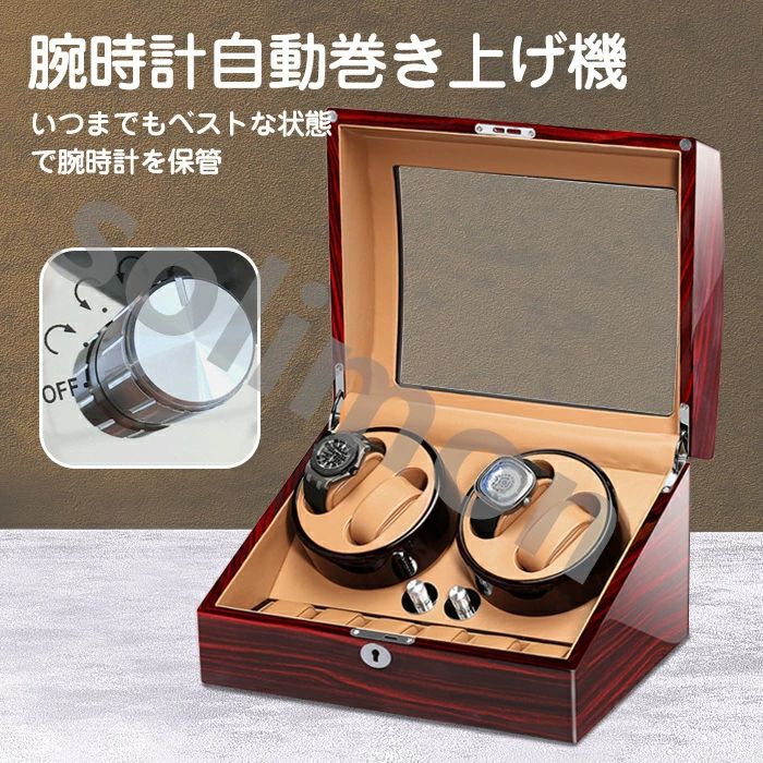 商品仕様： ●商品の状態：新品 ●色：写真展示 ●製品名：2-6表の全自動機械式テーブルチェーン、ダイバー ●スタイル：正方形2+3/4+6表位 ●サイズ：商品ページ詳細展示 ●製品の材質：木質 発送について： 配送は佐川急便でお届けいたし...