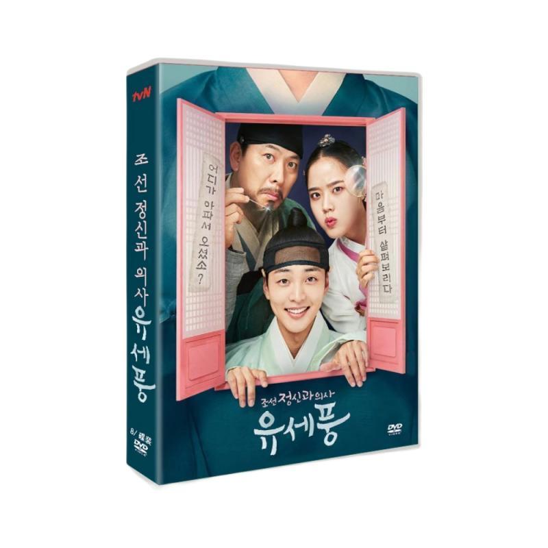 種類：DVD（リージョンフリー）<br>状態：新品未開封<br>内容：TVの8枚組<br>ドラマ音声：韓国語<br>ドラマ字幕：日本語<br><br>邦題：朝鮮精神科医...