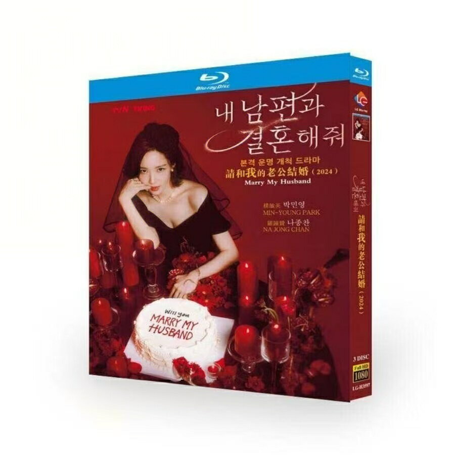 出演 パク・ミニョン、ナ・イヌ、イ・イギョン、ソン・ハユン、イ・ギグァン販売元 Amazon Prime Video制作国 韓国監督 パク・ウォングクメディア形式 Blu-ray, 色, ドルビー, ワイドスクリーン収録内容 パク・ミニョン...