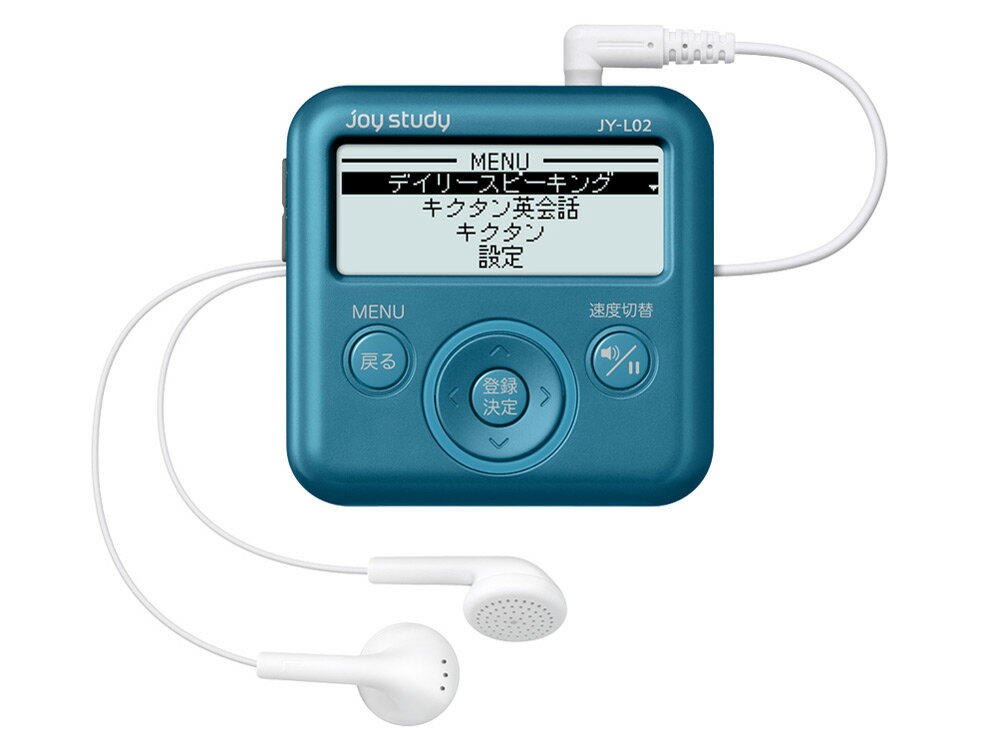 ◆商品名◆ ・CASIO joy study JY-L02BU [ブルー] （JANコード：4549526600340） ◆コンディション◆ ・新品ですが、外箱に傷みがございますので、アウトレットとさせて頂きます ◆付属品◆ ・新品に付属す...