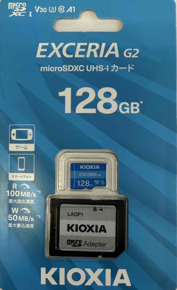 ◆商品名◆ ・ KIOXIA EXCERIA KYMD-B128G （JANコード：4582563859135） ◆コンディション◆ ・未使用品(未開封) ◆付属品◆ ・新品に付属するものすべて ◆保証◆ ・なし ◆送料◆ ・メール便・送料...