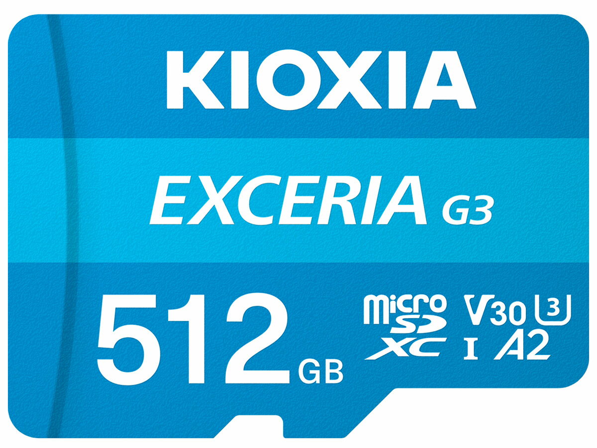 ◆商品名◆ ・KIOXIA EXCERIA G3 KMU-C512G [512GB] （JANコード：4582761160583） ◆コンディション◆ ・新品 ◆付属品◆ ・新品に付属するものすべて ◆保証◆ ・メーカー保証内容に準ずる ◆...