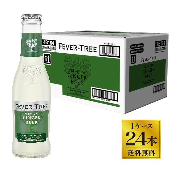 産地：イギリス 内容量：200ml×24本 商品説明： 2005年にイギリスで誕生した、プレミアムミキサー「フィーバーツリー」。フィーバーツリーは、世界中から厳選した植物由来の成分を使用したプレミアムミキサーです。お酒の味わいを引き立てるカ...
