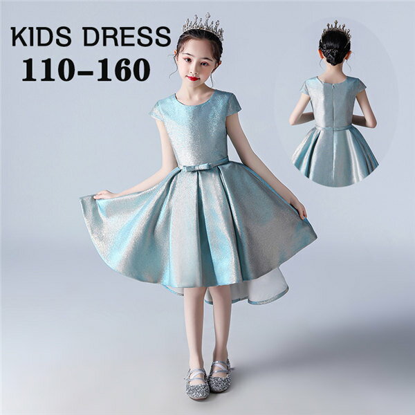 セット内容&nbsp;✽.*꙳ ドレス「記載のないアクセサリー、小物等は付けません」 大事なお知らせ&nbsp;.♔꙳&there4; #よくみて #コピーガード対策品 #TODOKAN...