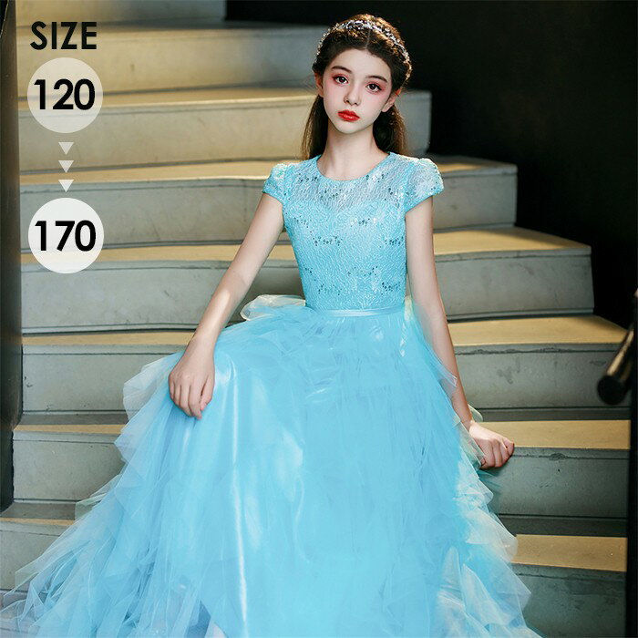 セット内容&nbsp;.♔꙳&there4; ドレス「記載のないアクセサリー、小物等は付属しません」 素材&nbsp;.♔꙳&there4; ポリエステル カラー&nbsp;.♔...