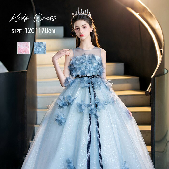 セット内容&nbsp;.♔꙳&there4; ドレスのみ「記載のないアクセサリー、小物等は付属しません」 素材&nbsp;.♔꙳&there4; ポリエステル カラー&nbsp;.b...