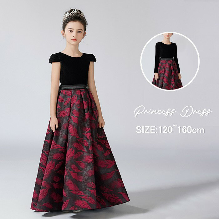 セット内容&nbsp;.♔꙳&there4; ドレスのみ「記載のないアクセサリー、小物等は付属しません」 素材&nbsp;.♔꙳&there4; ポリエステル カラー&nbsp;.b...