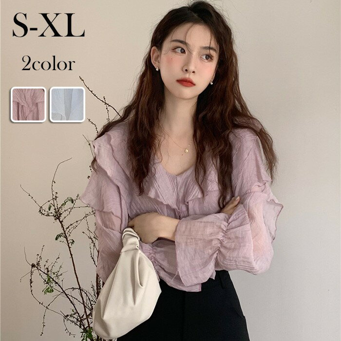 セット内容&nbsp;.♔꙳&there4; ブラウスのみ「記載のないアクセサリー、小物等は付属しません」 素材&nbsp;.♔꙳&there4; ポリエステルなど カラー&nbsp;.&...