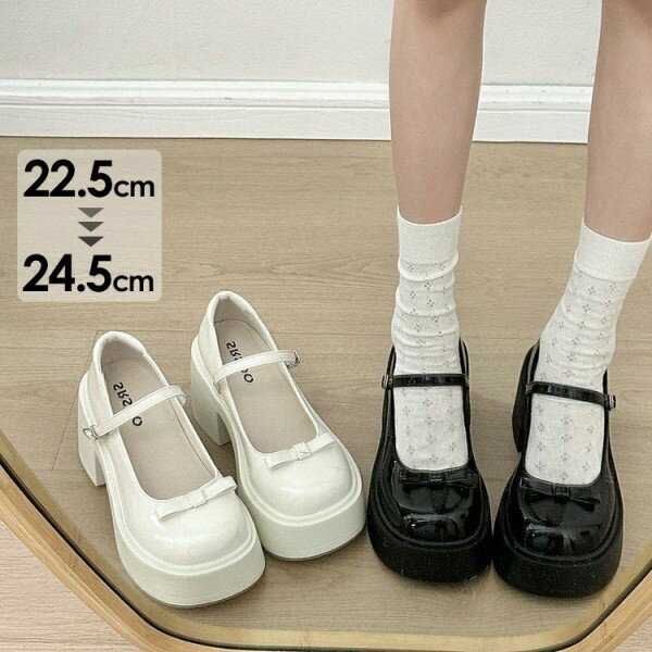 セット内容&nbsp;.♔꙳&there4; パンプス「記載のないアクセサリー、小物等は付属されません」 素材&nbsp;.♔꙳&there4; pu│ゴム カラー&nbsp;.ϕ...