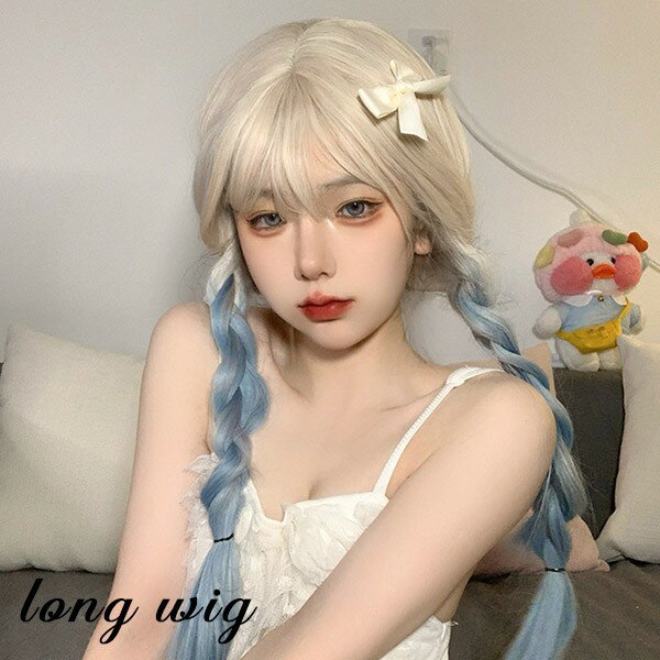 セット内容&nbsp;.♔꙳&there4; ウィッグ/ヘアネット【※こちらの商品は、個人差等ございますので、商品ご到着後、お客様ご自身より手くしやカット等多少の調節が必要な場合もございます。】「記載のないアクセサ...
