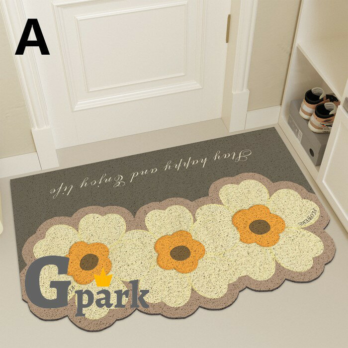 セット内容&nbsp;.♔꙳&there4; マット「記載のないアクセサリー、小物等は付属しません」 素材&nbsp;.♔꙳&there4; PVC カラー&nbsp;.♔&#...