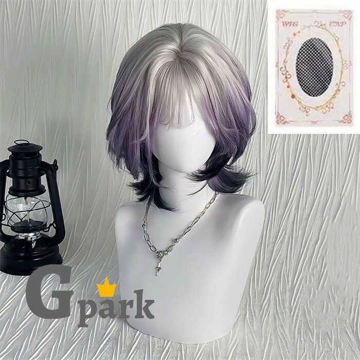 セット内容&nbsp;.♔꙳&there4; フルウイッグ/ヘアネット【※こちらの商品は、個人差等ございますので、商品ご到着後、お客様ご自身より手くしやカット等多少の調節が必要な場合もございます。】「記載のないアク...