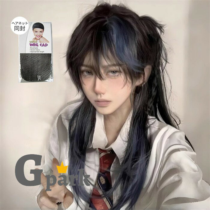 セット内容&nbsp;.♔꙳&there4; フルウイッグ/ヘアネット【※こちらの商品は、個人差等ございますので、商品ご到着後、お客様ご自身より手くしやカット等多少の調節が必要な場合もございます。】「記載のないアク...