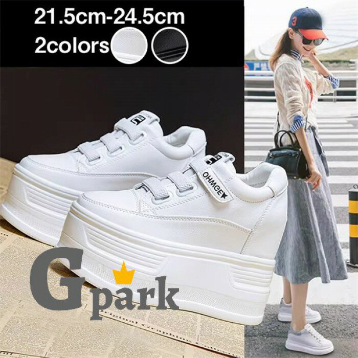 セット内容&nbsp;.♔꙳&there4; スニーカー［記載のないアクセサリー、小物等は付属されません。］ 素材&nbsp;.♔꙳&there4; PUなど カラー&nbsp;.b...