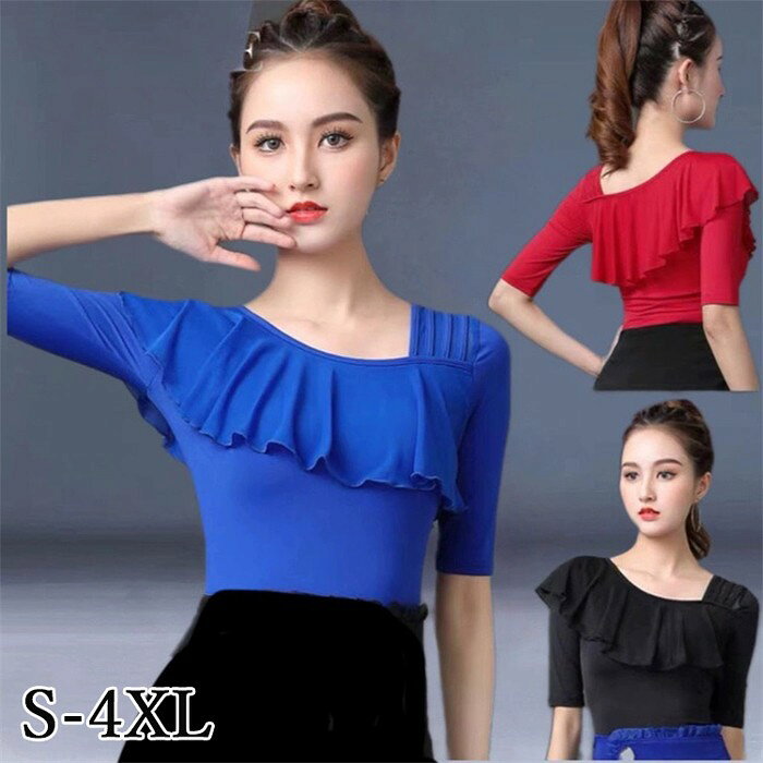 セット内容&nbsp;.♔꙳&there4; ダンストップス「記載のないアクセサリー、小物等は付属しません」 素材&nbsp;.♔꙳&there4; ナイロン カラー&nbsp;.b...