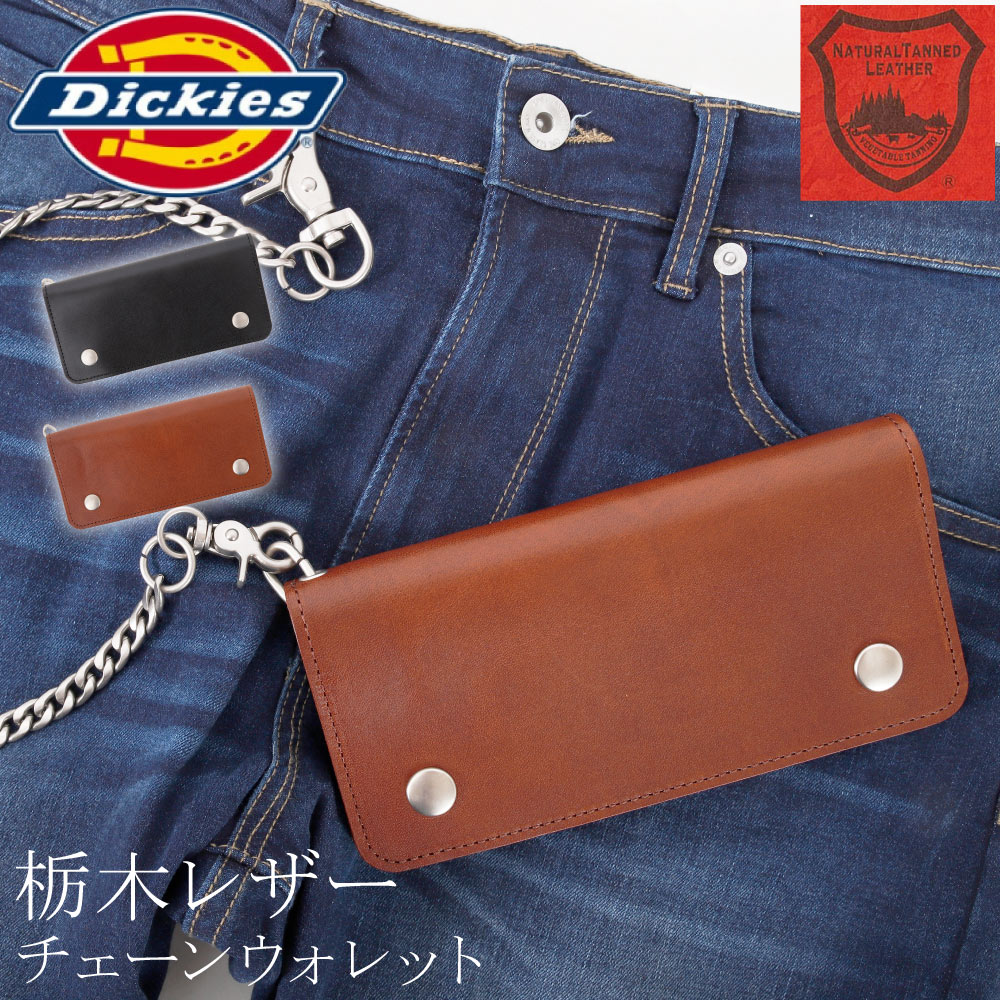 楽天市場】レザー 長財布 diana dickyの通販 楽天市場】レザー 長財布 diana dickyの通販