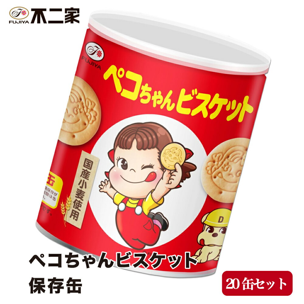 ※食品のため 返品交換は出来ません。 ※パッケージリニューアルに伴い、新パッケージでのお届けとなります（内容物は従来と同様です）。予めご了承ください。 新しい商品をお届けするため、発送までに1～7営業日頂く場合がございます。商品情報 販売商...