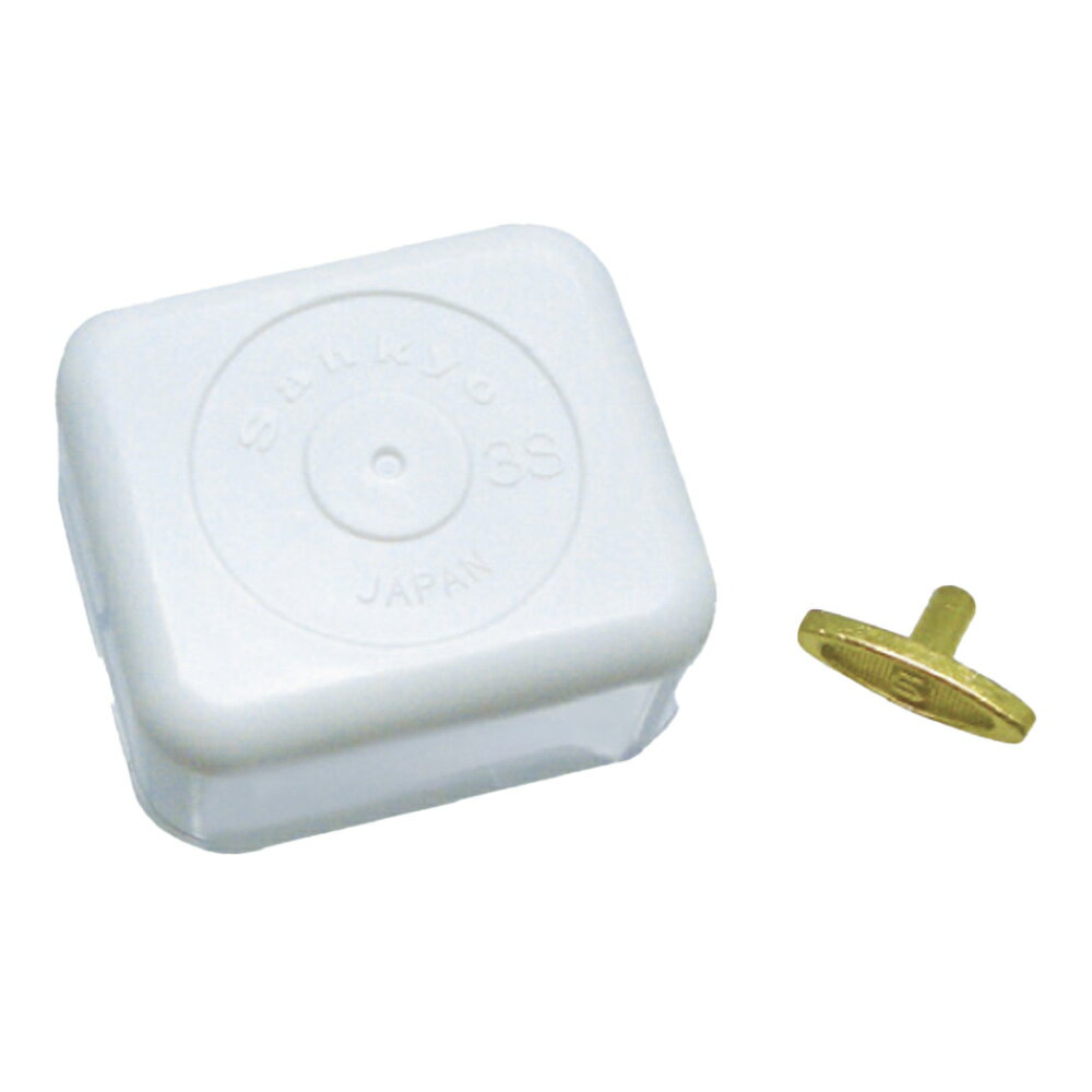 おえかきキットに好きなデザインを描いたり好きな色を塗って、オルゴールをセットすると、オリジナルのオルゴールが作れます。 曲目：365日の紙飛行機 商品サイズ：W55×D38×H48mm パッケージサイズ：W58×D38×H63mm