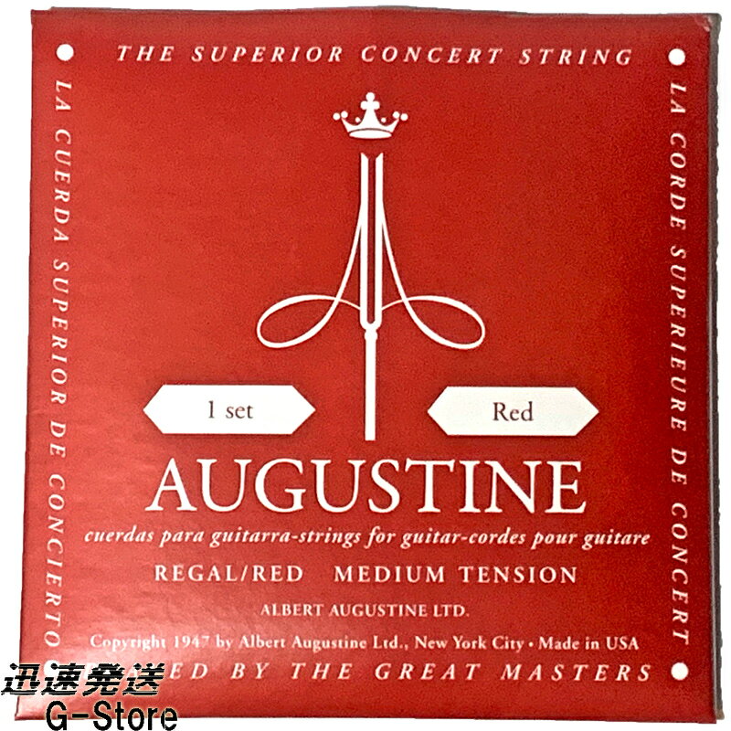 Augustine Classical Guitar String 輝かしい音色と耐久性を誇るナイロン弦を世界で初めて開発、 またたくまにギター弦の標準となり、 ギタリストの間で絶大な人気を誇るブランド、 それが「オーガスチン」です。 裏ラ...