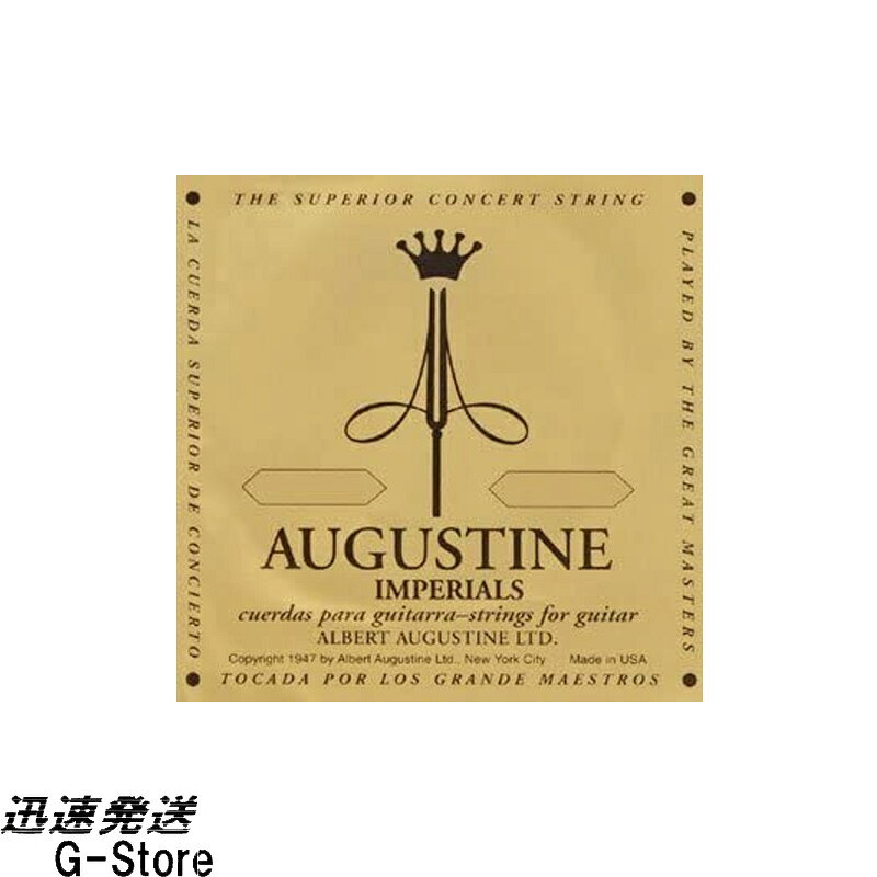 Augustine Classical Guitar String 輝かしい音色と耐久性を誇るナイロン弦を世界で初めて開発、 またたくまにギター弦の標準となり、ギタリストの間で絶大な人気を誇るブランド、 それが「オーガスチン」です。 裏ラベ...
