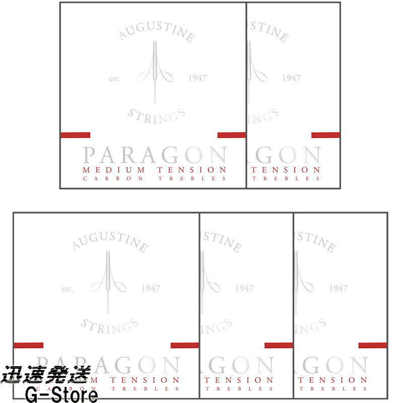 Augustine Classical Guitar String 輝かしい音色と耐久性を誇るナイロン弦を世界で初めて開発、 またたくまにギター弦の標準となり、ギタリストの間で絶大な人気を誇るブランド、 それが「オーガスチン」です。 ▼PA...