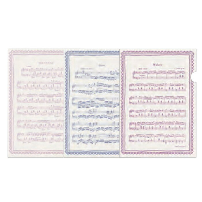 MUSIC FOR LIVING／作曲家シリーズ F.Chopinの代表曲をプリントしたクリアファイル3枚セットです♪ 大切なプリントやチケット、書類などをお気に入りの作曲家の楽譜のクリアファイルに入れてください＃ 気軽なプチギフトとしても...