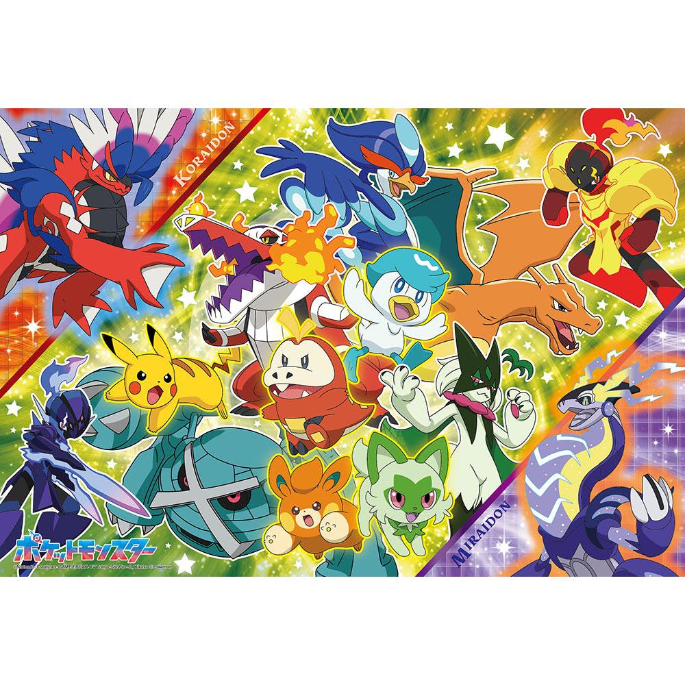 ピース数：100ピース サイズ：38×26cm パネルNo.：031