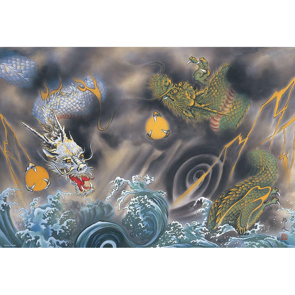 ピース数：1000ピース サイズ：72×49cm パネルNo.：101