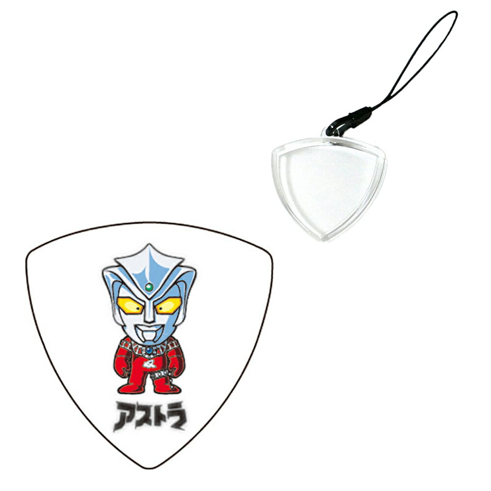 ハメパチとウルトラマンピックのセット商品です！ ハメパチを使ってピックをキーホルダーやアクセサリーの様にどこにでも持ち運び出来ます。 日本アニメーション監修のもと、作られたオフィシャルギターピック。 1986年から連載され今や国民的なアニメ...