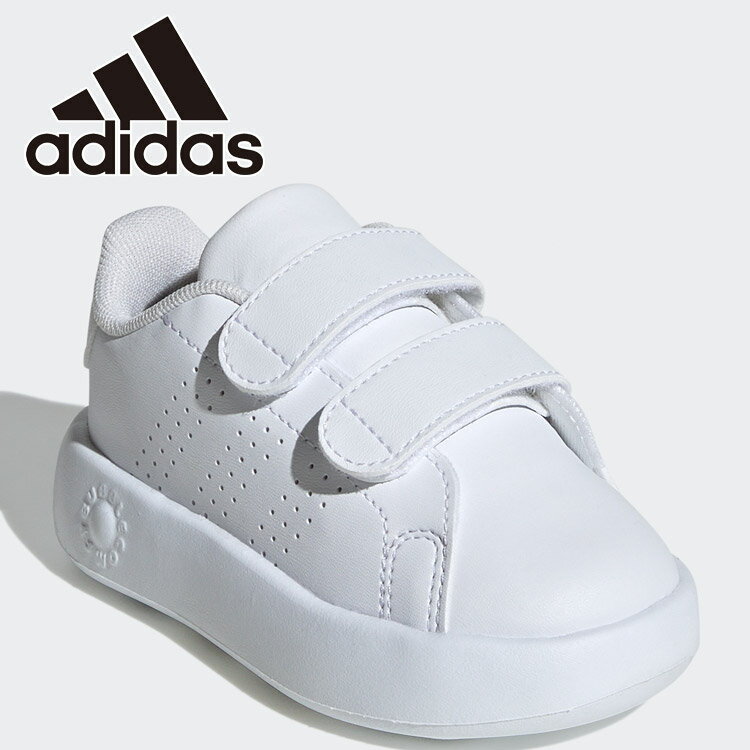 アディダス ベビー服 人気ブランドランキング2024 | ベストプレゼント