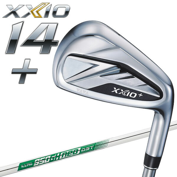 DUNLOP XXIO 14+ Iron 日本仕様 日本正規品 5本組 アイアンセット（#6～9,PW） ■世界初採用の新素材「VR-チタン」を搭載した「ULTiFLEX」が高弾道と高初速を実現 日本シャフト N.S.PRO 950GH n...