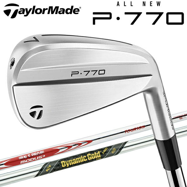 楽天市場】p770 アイアン 6本セットの通販 楽天市場】p770 アイアン 6本セットの通販