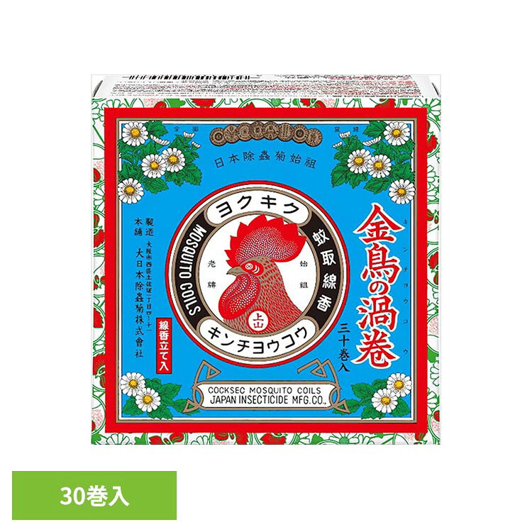 短時間ずつ、毎日使いたい方のためのミニサイズの大容量タイプ。※リニューアルに伴い、パッケージ・内容等予告なく変更する場合がございます。予めご了承ください。●商品サイズ（cm）幅約8.5×奥行約8.5×高さ約8.5●商品重量約0.199kg●...