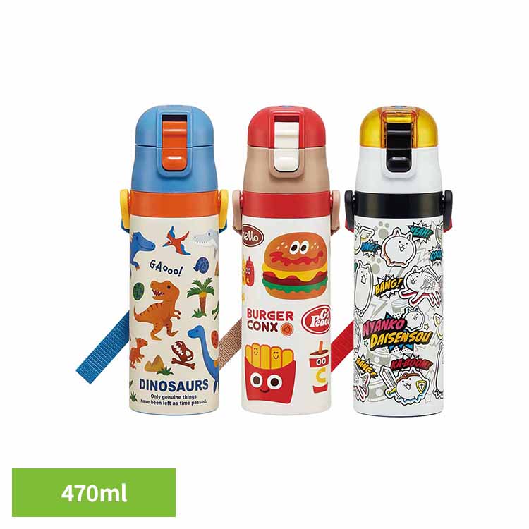 【商品詳細】ワンプッシュオープンで、飲みたい時に“サッ“と飲めるステンレスボトル☆ネームプレート付きのショルダーベルト。真空二層構造なので、保冷効果が長持ち♪※火傷の恐れがありますので熱い飲み物を入れないでください。・ワンプッシュで簡単オー...